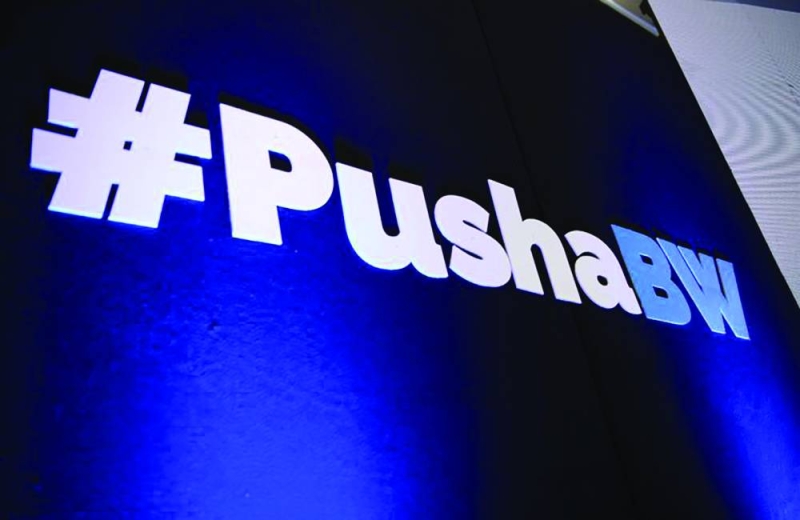 PushaBW propels Mindset Change and vice versa | Guardian Sun